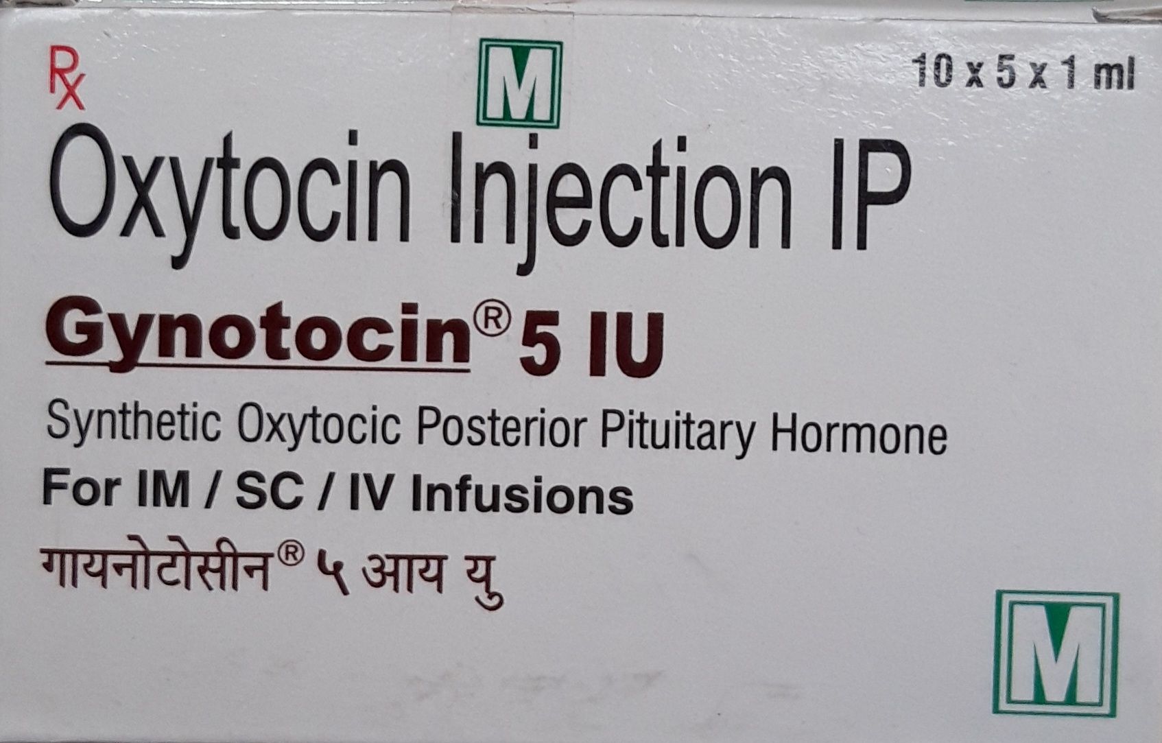 Pharmaceuticals Distribution company | Supply chain of Specialty ...