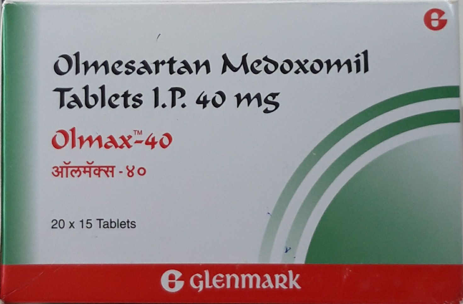 Pharmaceuticals Distribution company | Supply chain of Specialty ...