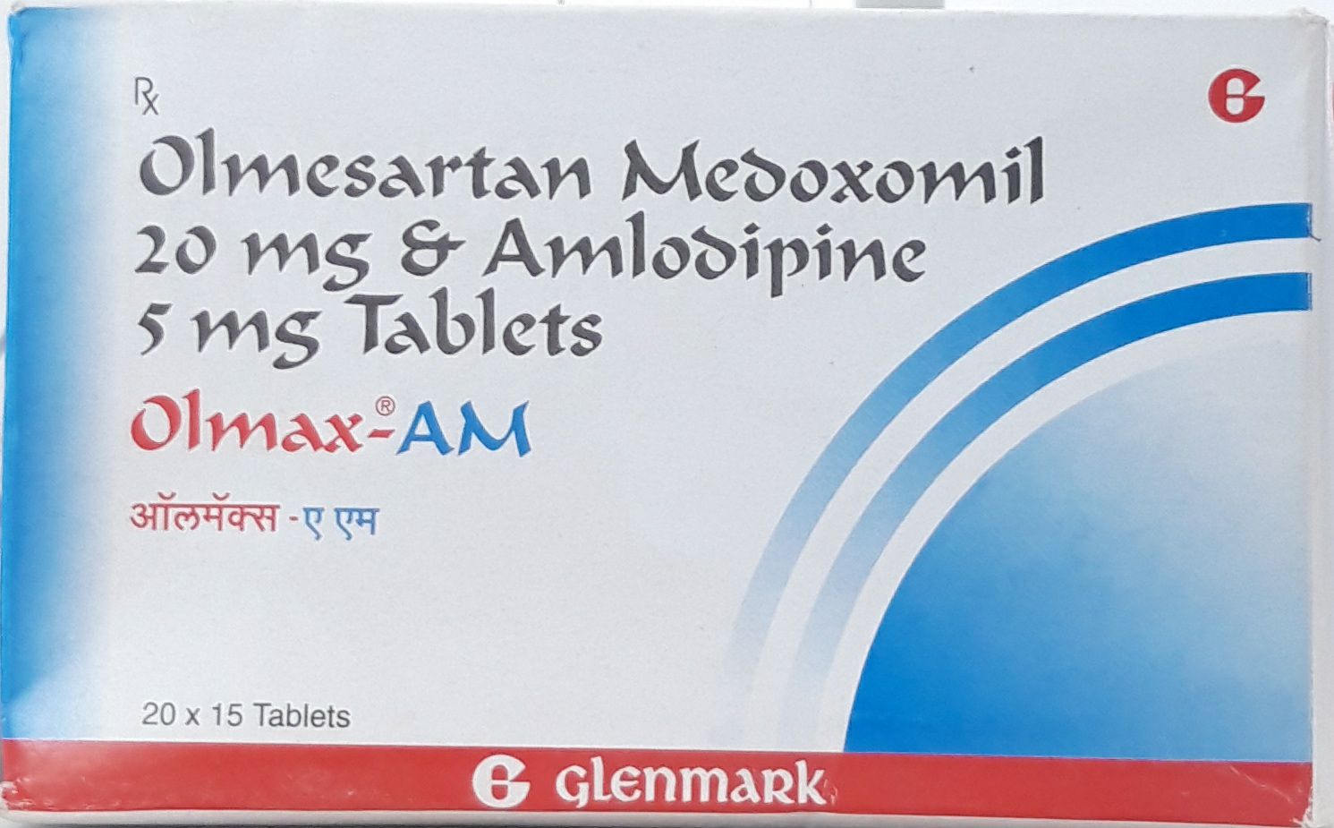 Pharmaceuticals Distribution company | Supply chain of Specialty ...